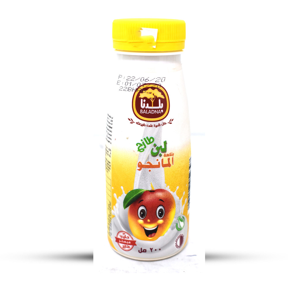 Baladna Flavored Laban Strawberry 200ml - Panda.qa