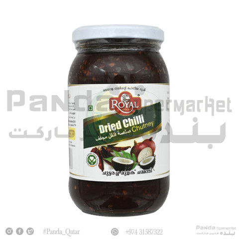 Royal Dried Chilli Chutney 400g - Panda.qa