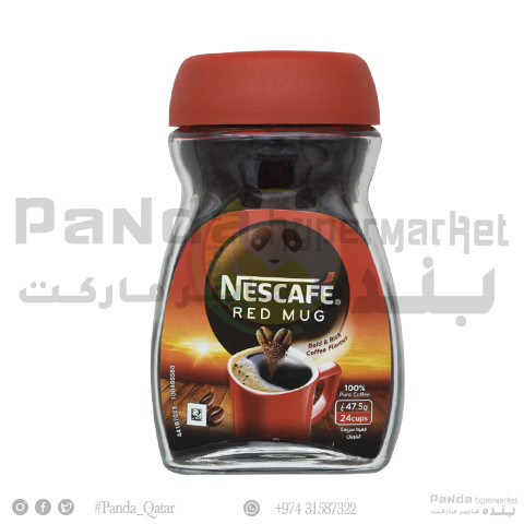 Nescafe Red Mug 47.5gm - Panda.qa