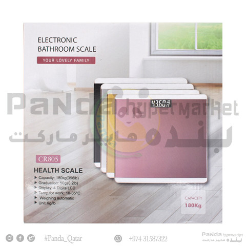 Electronic Weightning Scale - Panda.qa