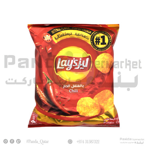 Lays Chilli 48Gm - Panda.qa