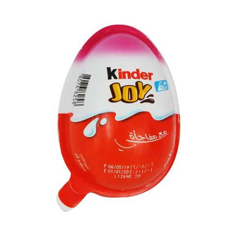 Kinder Chocolate Minis 120g - Panda.qa