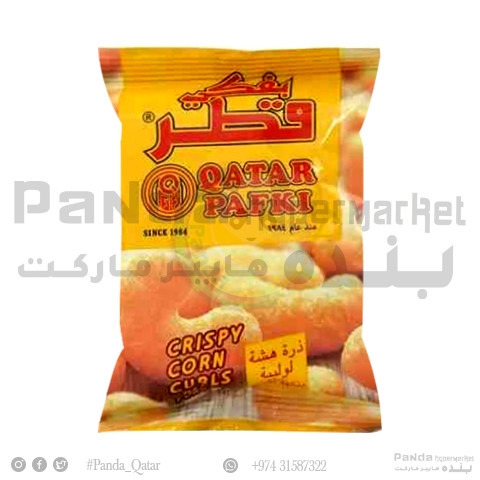 Qatar Pafki Products - Panda.qa