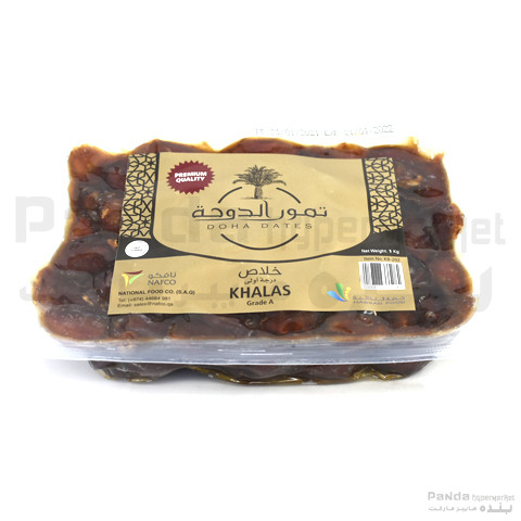 Doha Dates Products - Panda.qa
