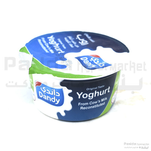 Dairy Products - Laban & Yogurt - Page 1 - Panda.qa