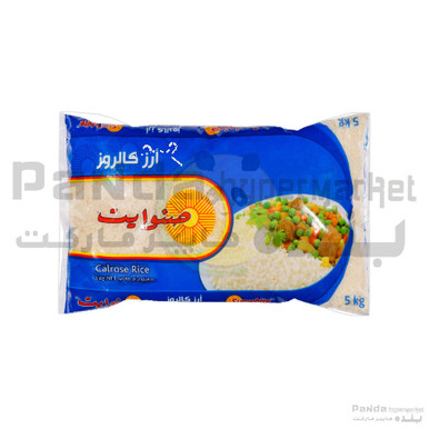 Sun White Rice Aus 5kg - Panda.qa