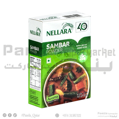 Nellara Sambar Powder 200gm - Panda.qa