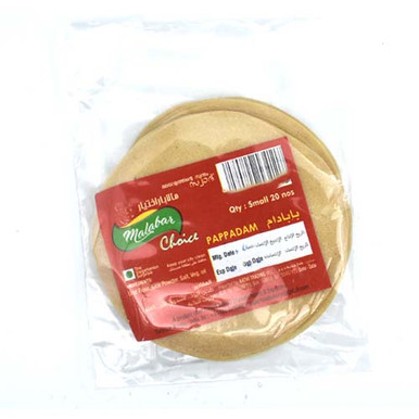 Malabar choice papadam small 20s - Panda.qa