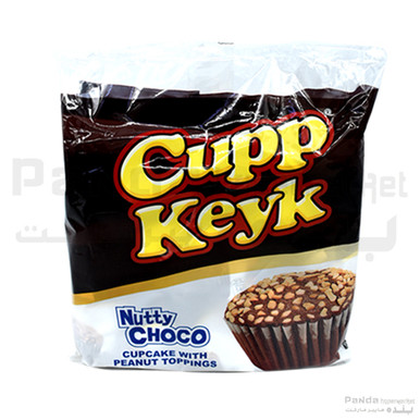 Cupp Keyk Choco 10x34gm - Panda.qa