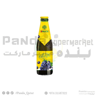 Rauch red grape 250ml - Panda.qa