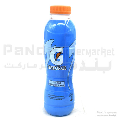 Gatorade Cool Blue Raspberry 495ml - Panda.qa
