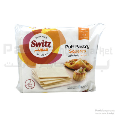 Switz Puff pastry Squre 400Gm