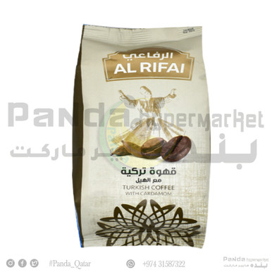 Al Rifai Coffee Turkish W Cardamon250 Gm