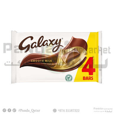 Galaxy Milk MP Chocolate 42gmx4