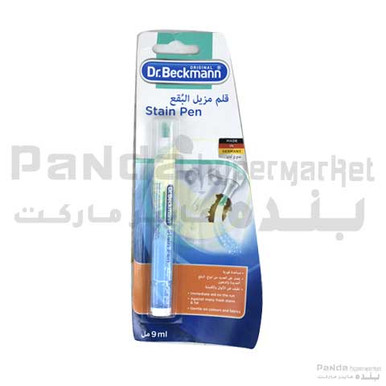 Stain Devil Stain Removing Pen 9ml