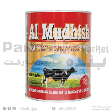 Al Mudhish Milk Powder 400gm
