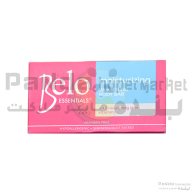 Belo Whitening Soap Blue-135Gm #0051