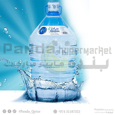Rayyan Drinking Water 4 Gallon