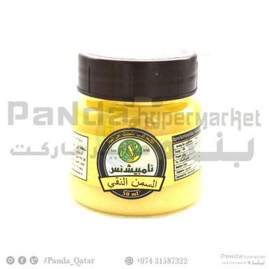 Nambisans Pure Ghee 50ml Jar - Panda.qa
