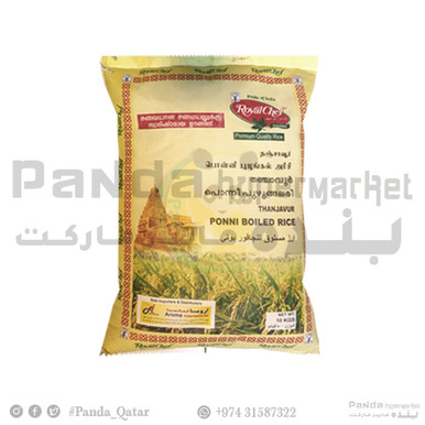 Royal Chef Ponni Boiled Rice 10kg
