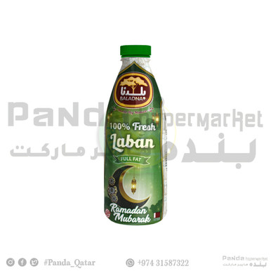 Baladna Fresh Drinking Laban 1ltr