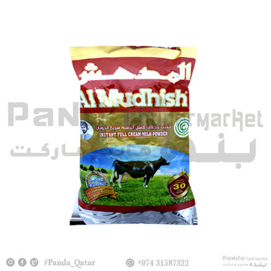 Al Mudhish Full Cream Milk Powder 2.5Kg - Panda.qa