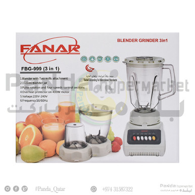 Fanar Blender Grinder 3 In 1 FBG-999 - Panda.qa