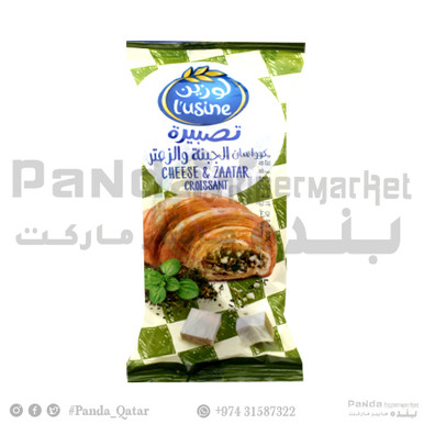 Lusine Croissant Zatar Cheese 60Gm - Panda.qa
