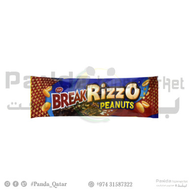WB Tiffany Break Rizzo Peanut 28GM - Panda.qa
