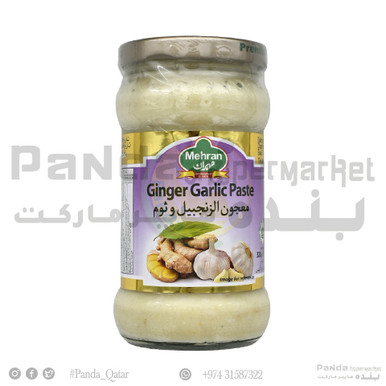 Mehran Ginger&Garlic Paste Jar 320g - Panda.qa