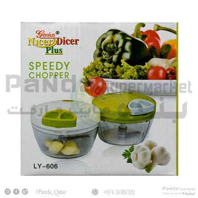 Speed Chopper - Panda.qa