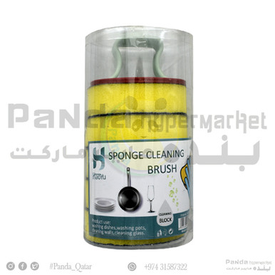Forza Round Sponge With Handle - Panda.qa