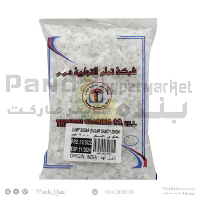 Lump Sugar(Sugar Candy)200gm - Panda.qa