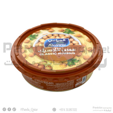 Almarai Classic Hummus 250gm - Panda.qa