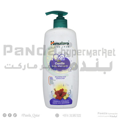 Himalaya Gentle Baby Shampoo 400ml - Panda.qa