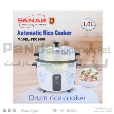Fanar Automatic Rice Cooker1L FRC1000 - Panda.qa