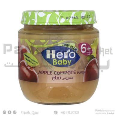 Hero Baby Food Apple Compote 125gm - Panda.qa