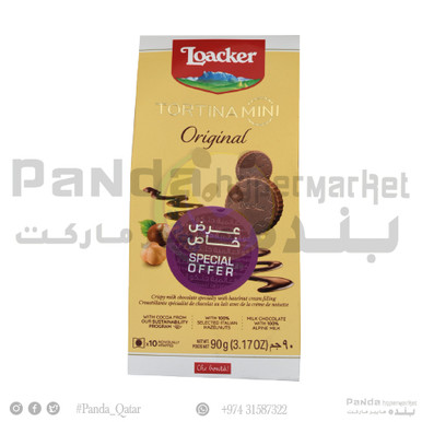 Loacker Tortina Mini Box 90gm - Panda.qa
