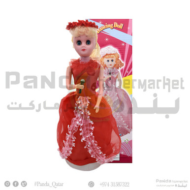 Battery Operated DANCING BRIDAL GIRL [SY2368D] - Panda.qa