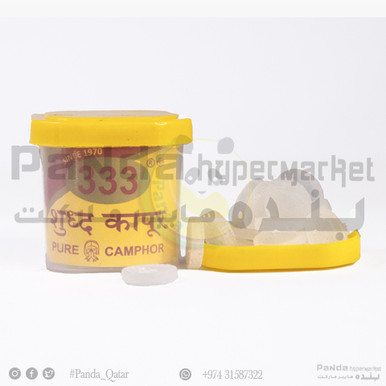 333 Pure Camphor 14gm