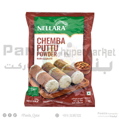 Nellara Chemba Puttu Powder 1kg - Panda.qa