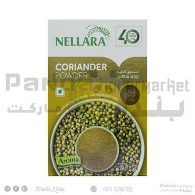 Nellara Coriander Powder 200gm - Panda.qa
