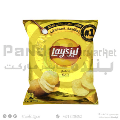 Lays Salt 48Gm - Panda.qa