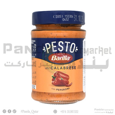 Barilla Pesto Calabrese Sauce 200Gm - Panda.qa