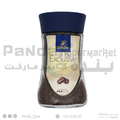 Davidoff Exclusive Decaf 100GM - Panda.qa