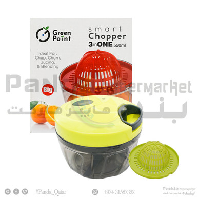Green Point Manual Smart Chopper(3in1)-550Ml - Panda.qa