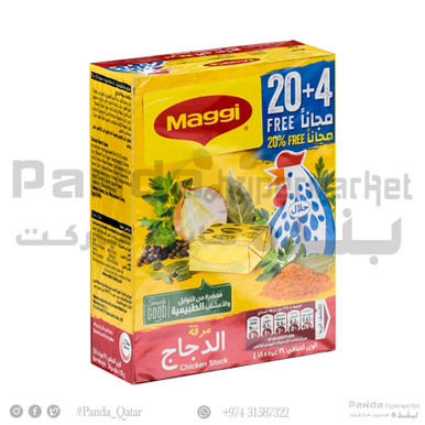 Maggi Chicken Stock 18GmX20+4 - Panda.qa