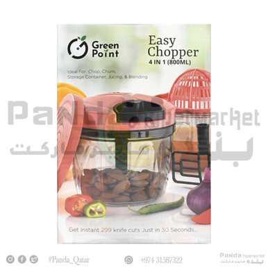 Green Point Manual Easy Chopper 4in1 800Ml - Panda.qa