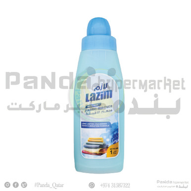 Lazim Fabric Softner Ocean 1Ltr - Panda.qa