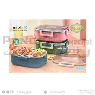 Gitco SS Lunch Box 980Ml LB718 - Panda.qa